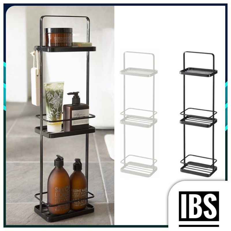 IBS 3 Layers Rack Toilet Living Room Drain Storage Dustproof Storage ...