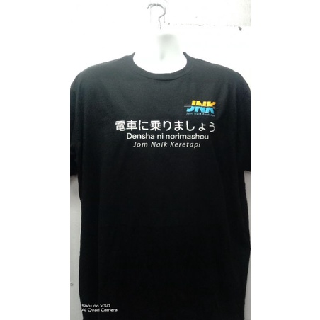 JNK japan words jom naik keretapi | Shopee Malaysia
