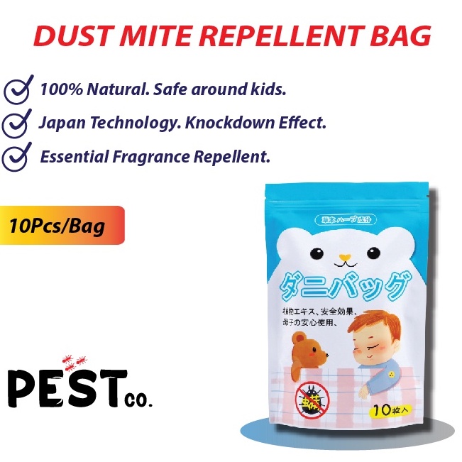 Hama Habuk Spray / Natural Dust Mite Spray 100ml 500ml / 去尘螨喷雾 / Beg ...