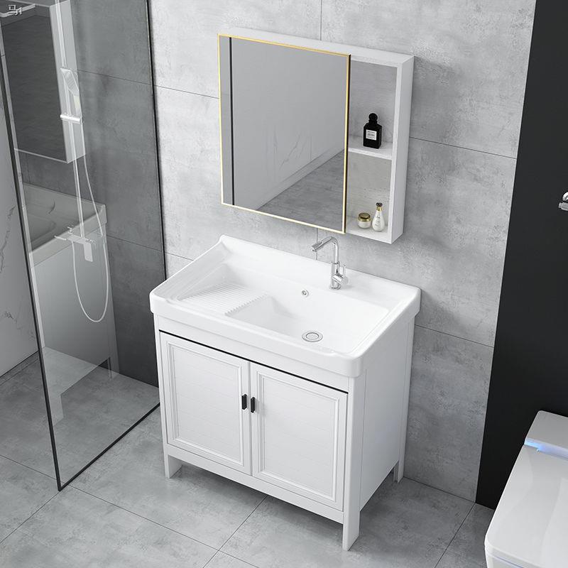 Space aluminum laundry cabinet balcony laundry tank pool floor-standing ...