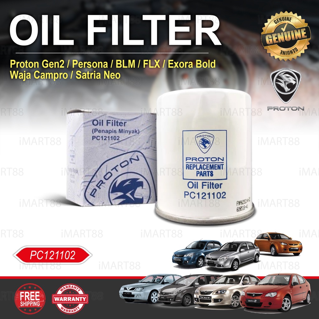 Original Proton Oil Filter PC121102 Penapis Minyak SAGA BLM FLX GEN2 ...