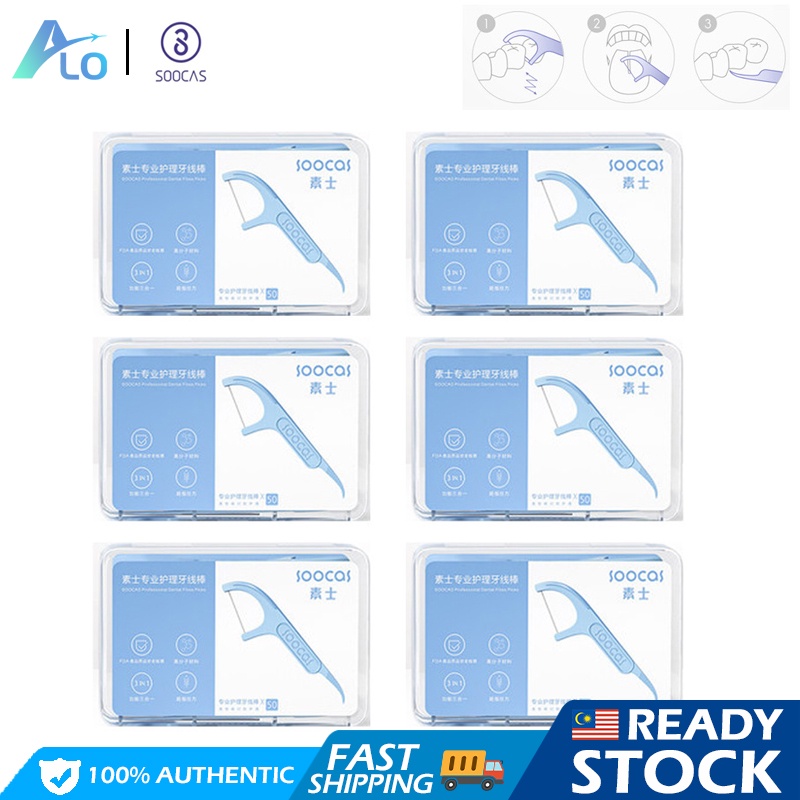 SOOCAS Dental Floss Pick Teeth Toothpicks Stick Oral Hygiene Care ...