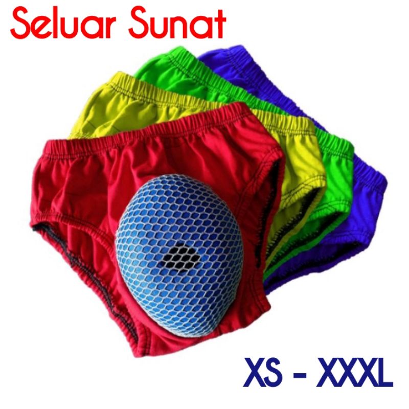 ️8 saiz ️ 4 jenis Seluar Sunat / Seluar Khatan XS - XXXXL | Shopee Malaysia