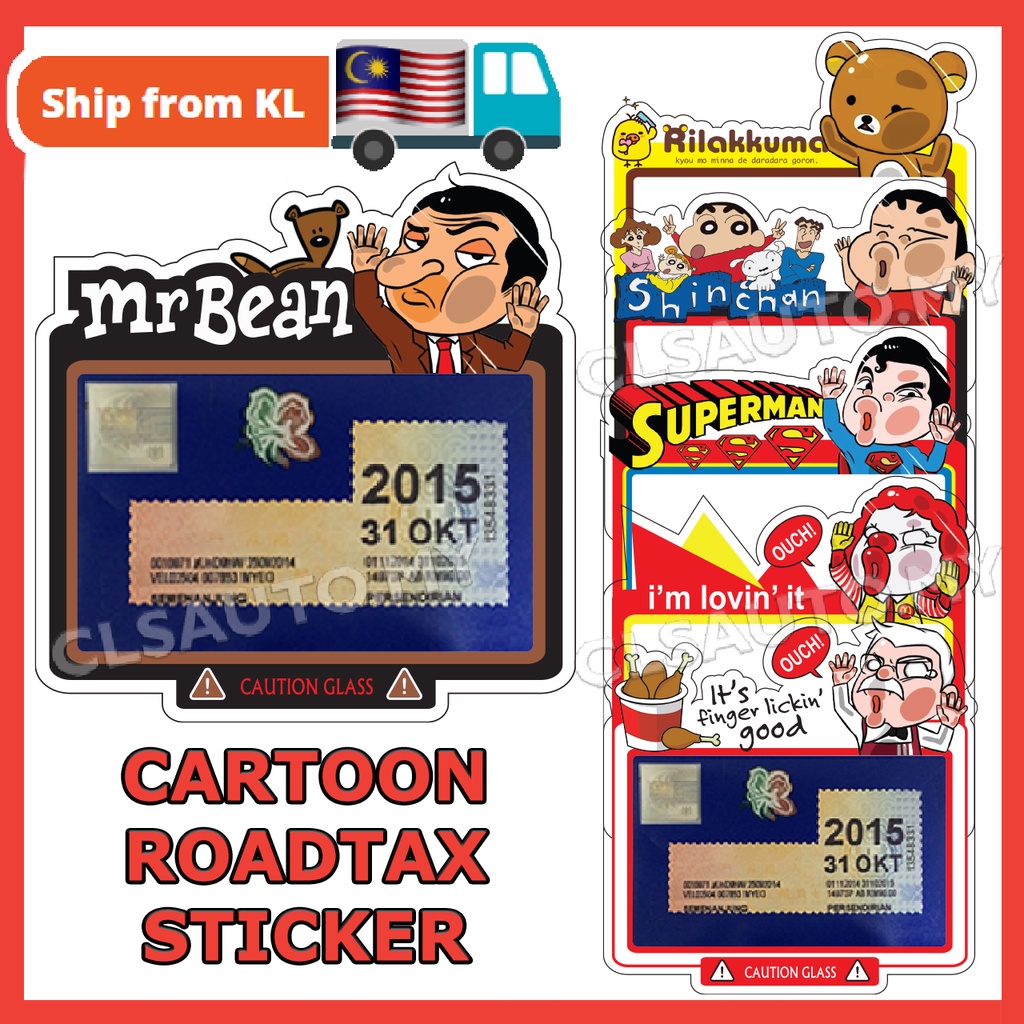 Cartoon Car Road Tax Sticker Film Pelekat RoadTax Kereta Funny Cute ...