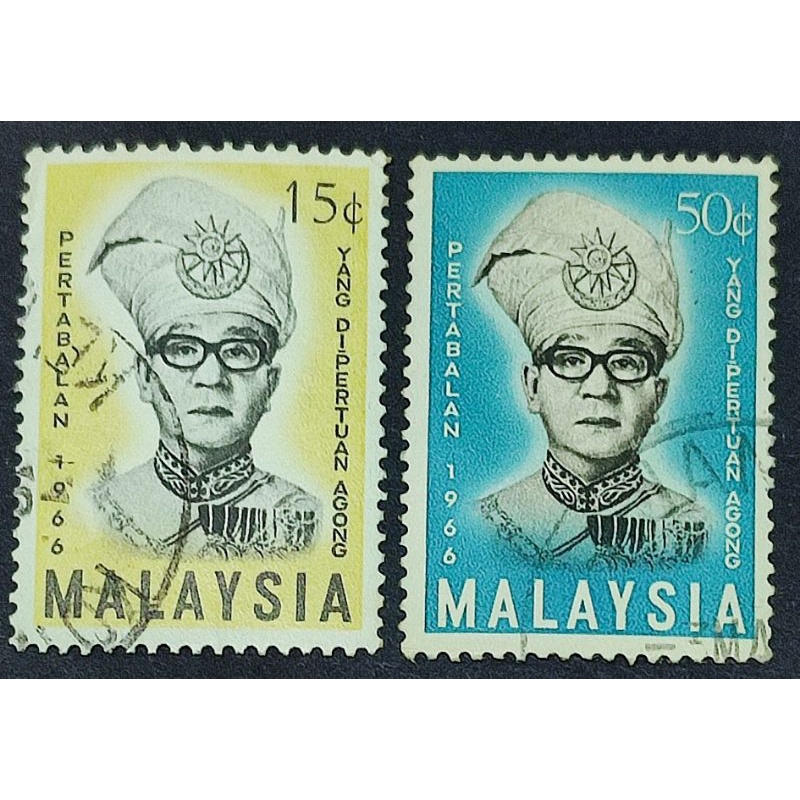 Setem Pertabalan Yang Di-Pertuan Agong 1966 | Shopee Malaysia