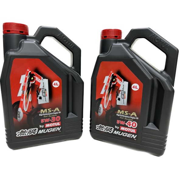 5W30 / 5W40 (4 Lit) - MOTUL MUGEN MS-A High Performance Engine Oil ...