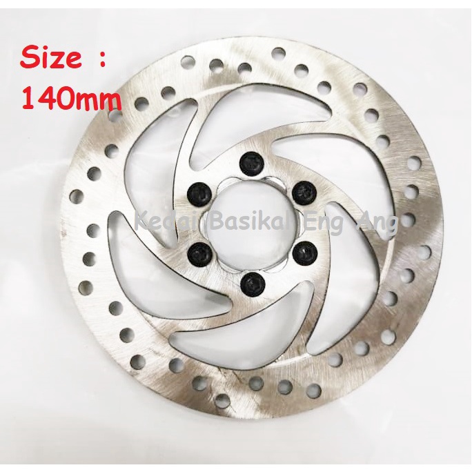 Rotor Disc basikal size 140mm untuk basikal MTB dan basikal lain ...