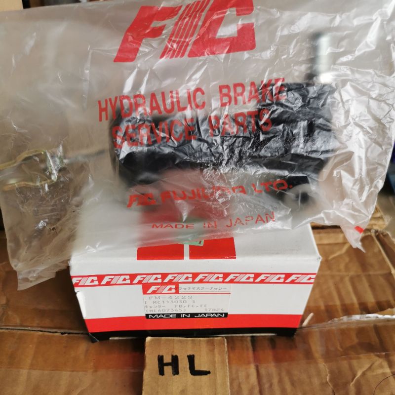 ‼️FIC‼️MITSUBISHI‼️CANTER(FB300) - TOP CLUTCH PUMP 7/8" (ORIGINAL🇯🇵💯 ...