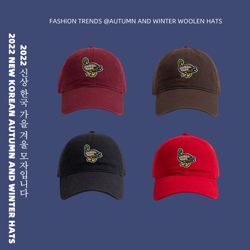 Nigo Human Made hat women's Japanese trend duck embroidered baseball ...