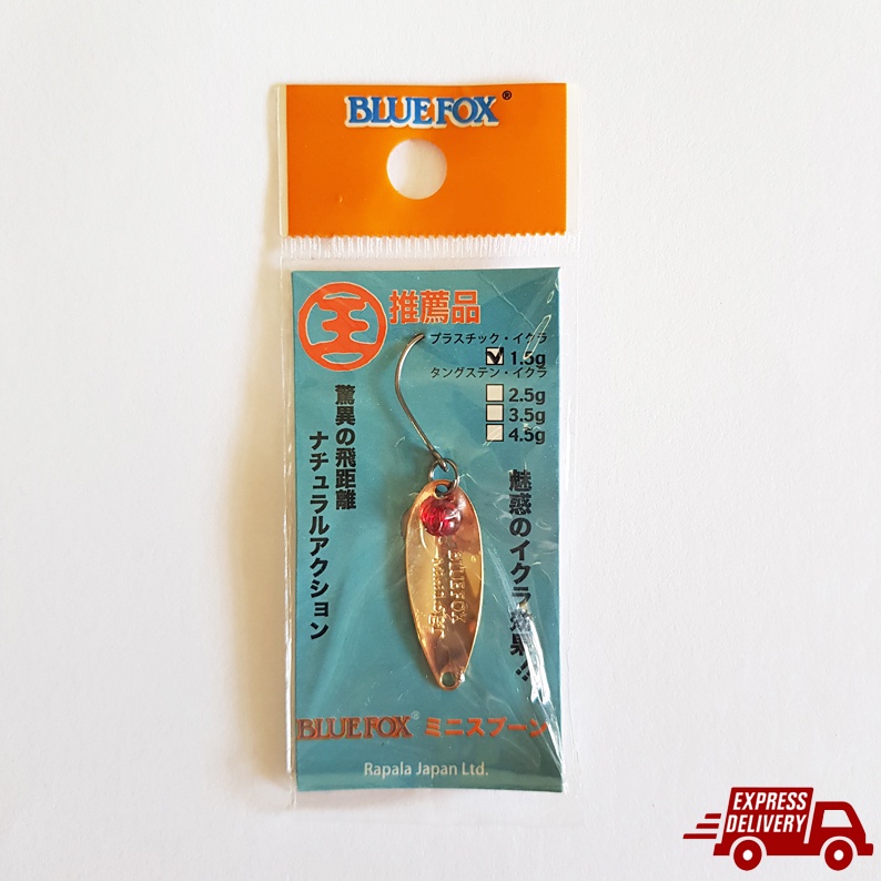Blue Fox Micro Spoon 1.5g GO Fishing Lure | Shopee Malaysia