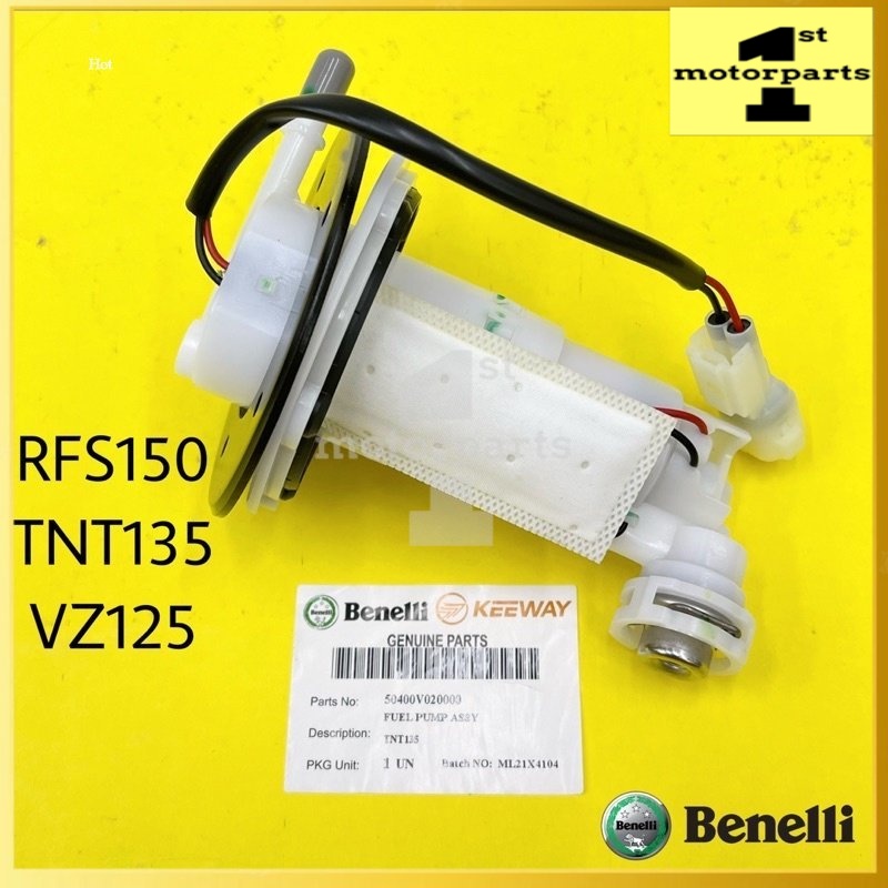 BENELLI RFS150 RFS 150 TNT 135 VZ125 FUEL PUMP MINYAK PETROL PUMP ...