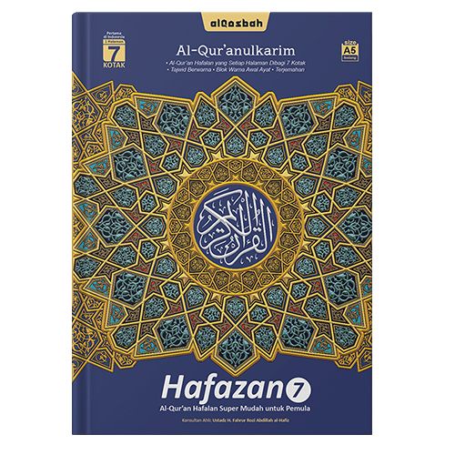 Al Qur'an Hafazan 7 Al Quran Hafalan Super Mudah Untuk Pemula (AL QOSBAH) | Shopee Malaysia