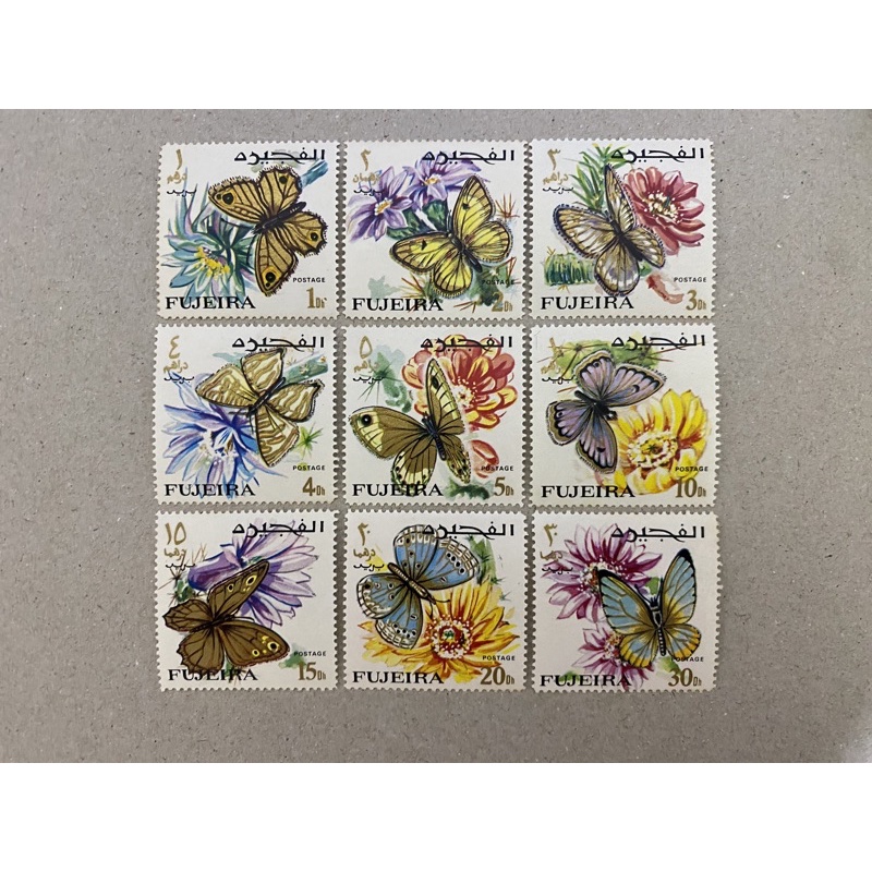{JK} Fujeira 1967 - Butterflies Stamps 9V MH (Yellowish) | Shopee Malaysia