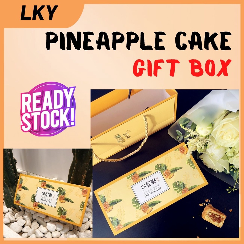 LKY - Pineapple Tart Packaging Box Taiwan Pineapple Cake Tart Box CNY Gift Box Set Box Bag Inner ...