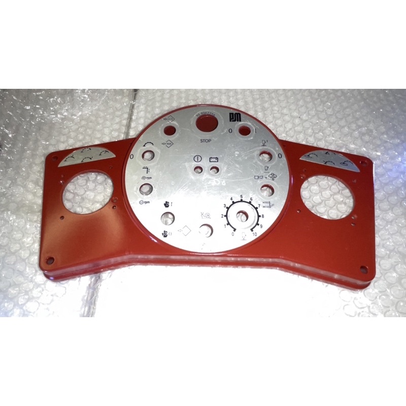 Uppercase Putzmeister Ergonic Radio Remote Control | Shopee Malaysia