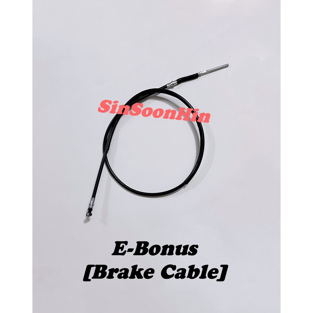SYM E-Bonus110 Brake Cable #tali brek e bonus 110 bonus110 | Shopee ...
