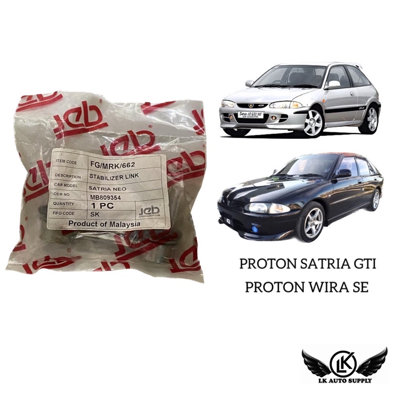 ABSORBER LINK STABILIZER LINK FRONT & REAR PROTON SATRIA GTI WIRA SE ...