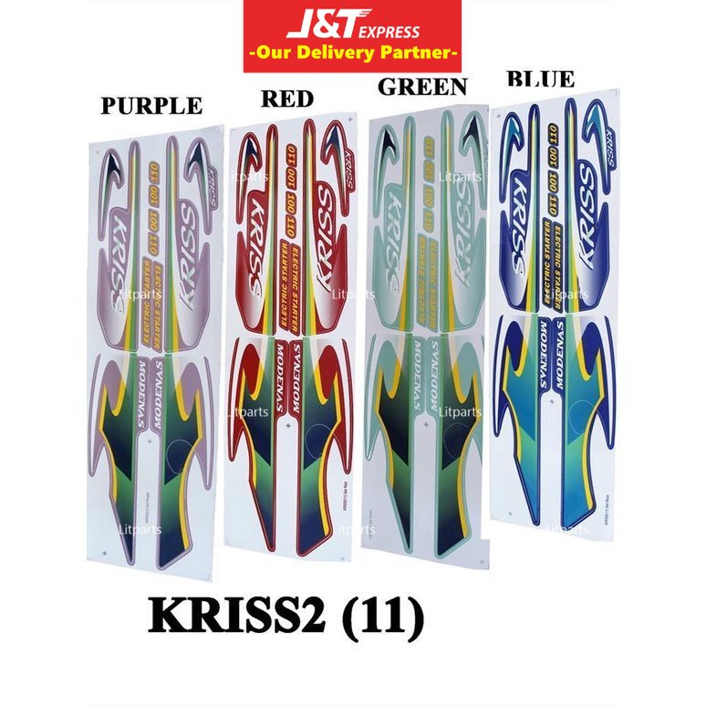 Modenas Kriss 2 / KRISS 100 (11) Body Sticker Stripe Blue / Purple ...