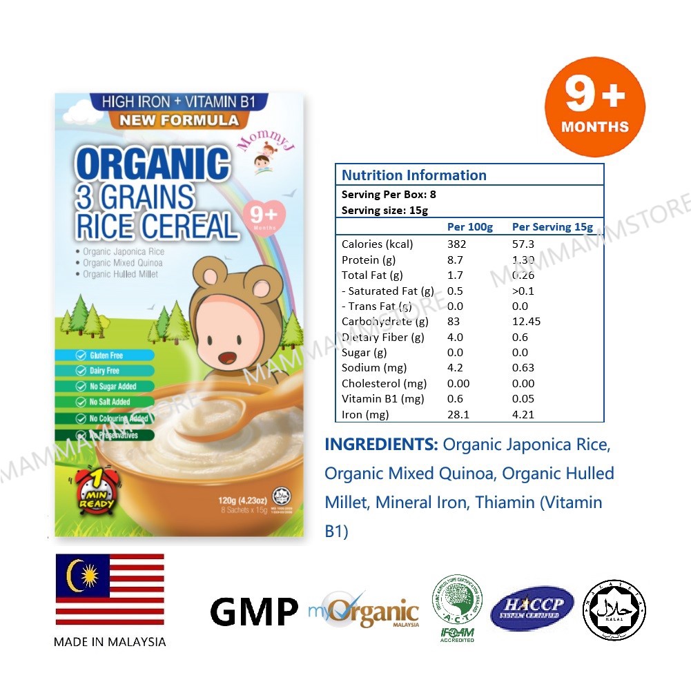 Mommy J Baby Organic Rice Cereal with High Iron and Vitamin B1 120g (8x15g) for 6 months+ ...
