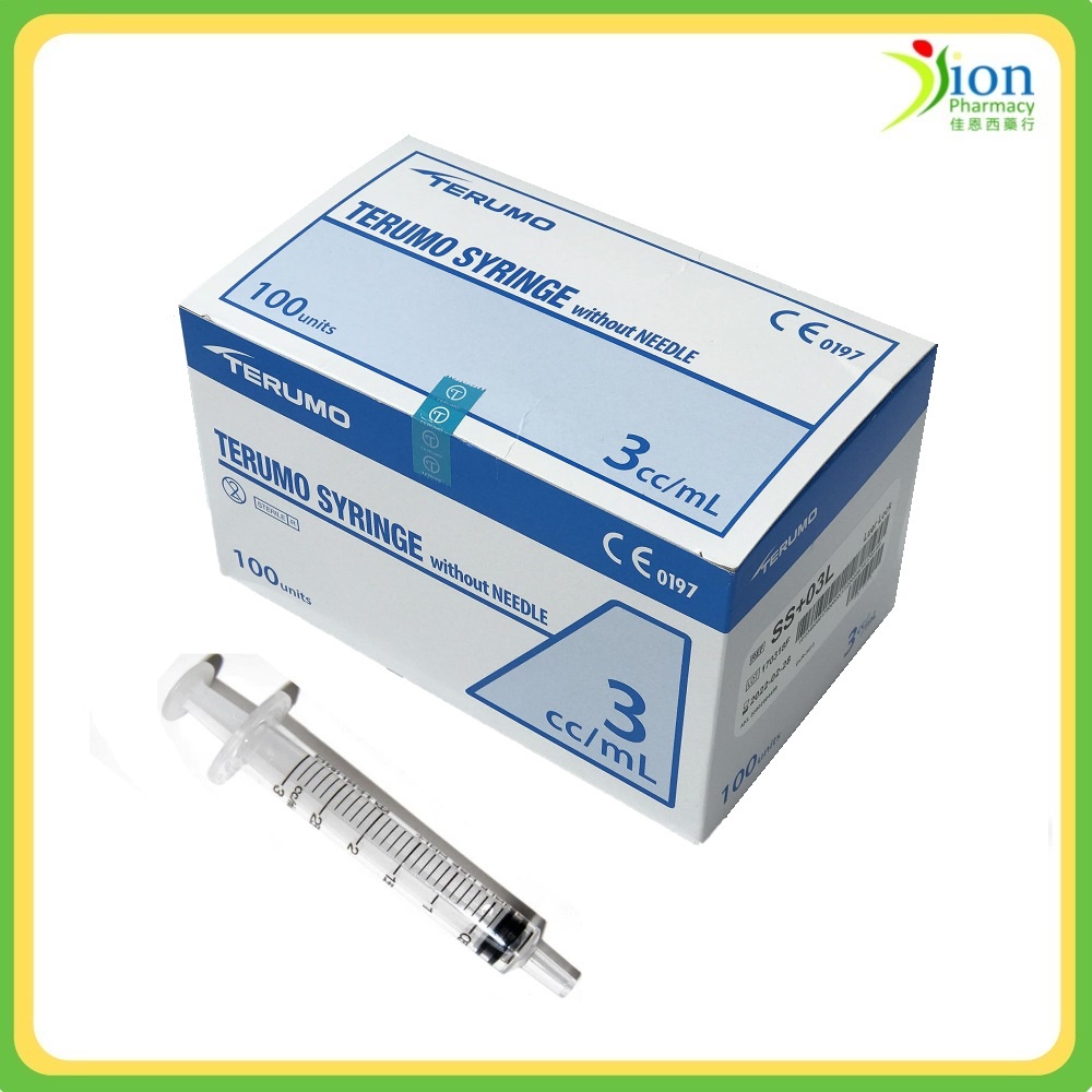 TERUMO SYRINGE WITHOUT NEEDLE (LUER SLIP) 100S | Shopee Malaysia