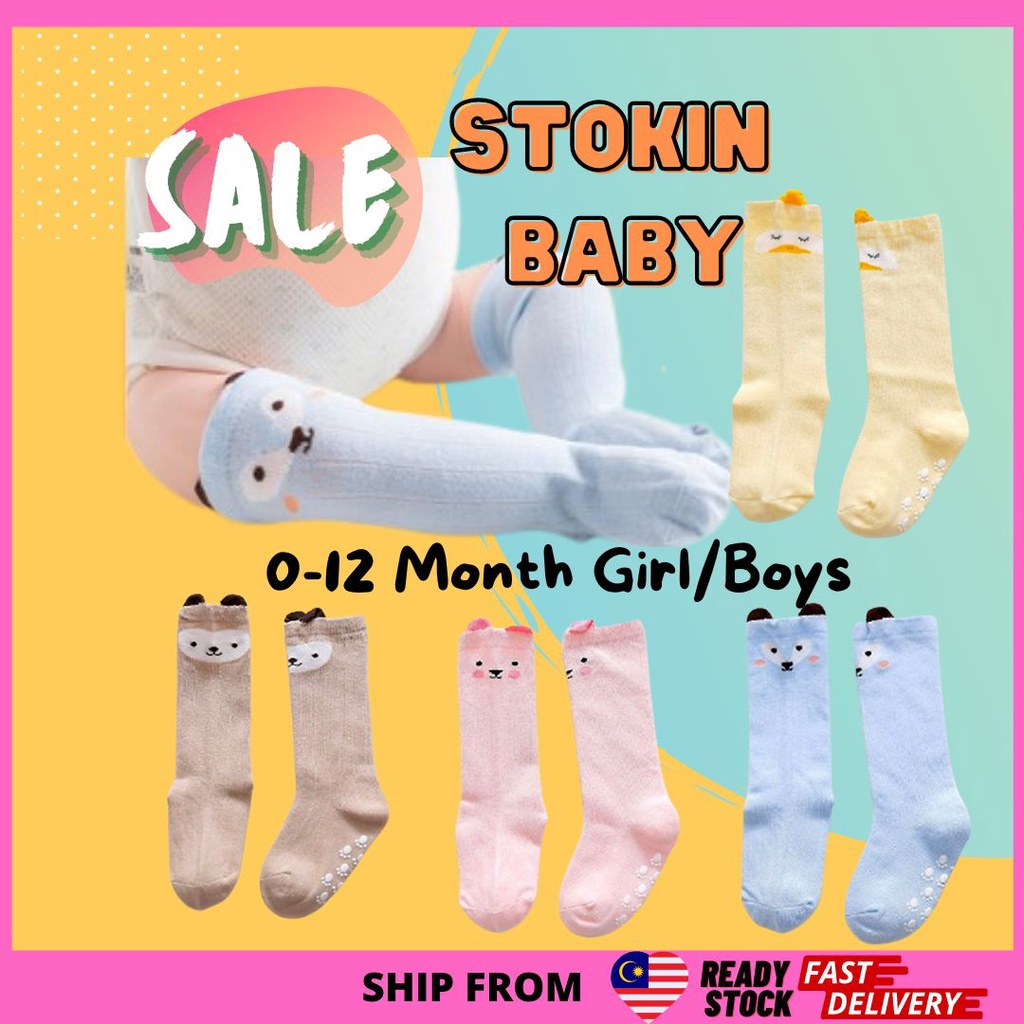 Stokin Baby Long Newborn Girl Boy Overknee High Socks Kids Infant ...