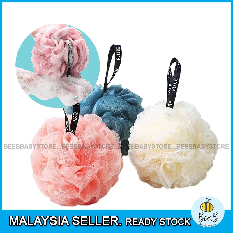 Nordic Baby Bath Shower Sponge Children Bath Ball Trumpet Bath Flower ...
