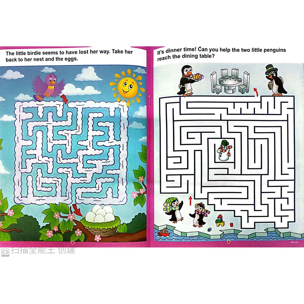 [FUNBOOK] My Best Children Activity book Alphabet Numbers Phonics Spot ...