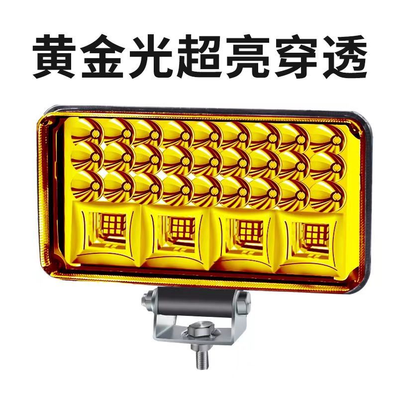 Locomotive Headlights Motorcycle Spotlights Car Lights led Strong ...
