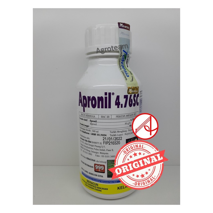 ADVANSIA APRONIL(RACUN ANAI ANAI/BENA PERANG/ULAT RATUS) | Shopee Malaysia