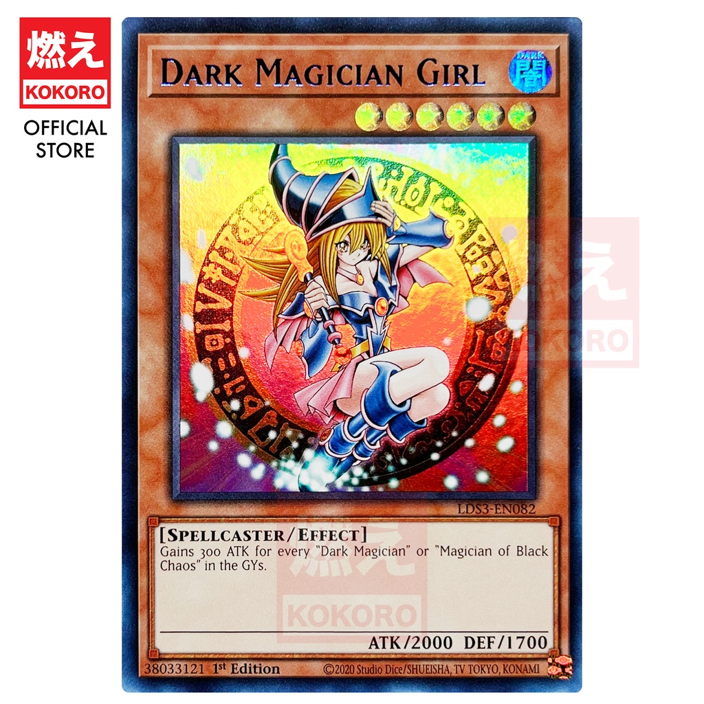 YUGIOH CARD Dark Magician Girl 黑魔导女孩 YGLD-ENB03 LED6-EN000 LDS3-EN082 UR N [KOKORO 游戏王] [魔法师] [暗 ...