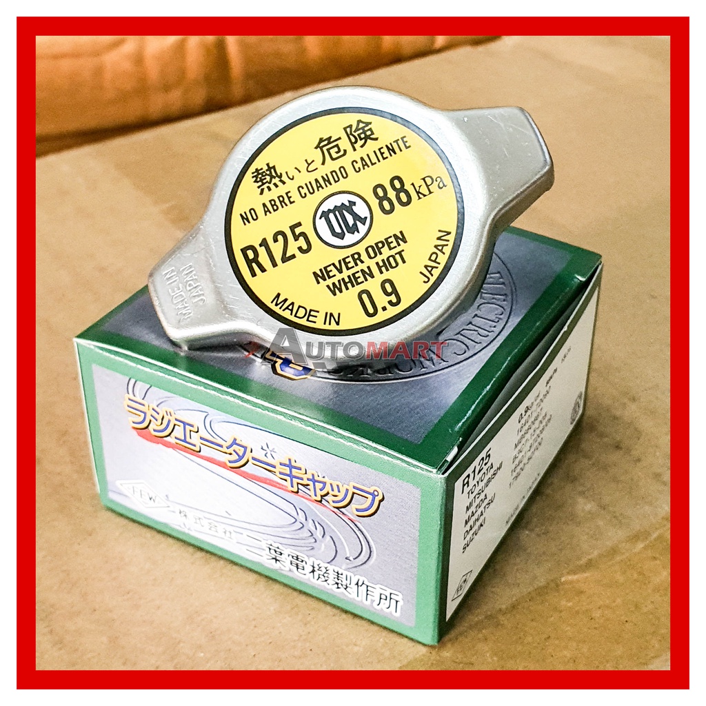 FEW JAPAN RADIATOR CAP R124 R125 R126 R148 FUTABA ELECTRIC WORKS - 300% ...