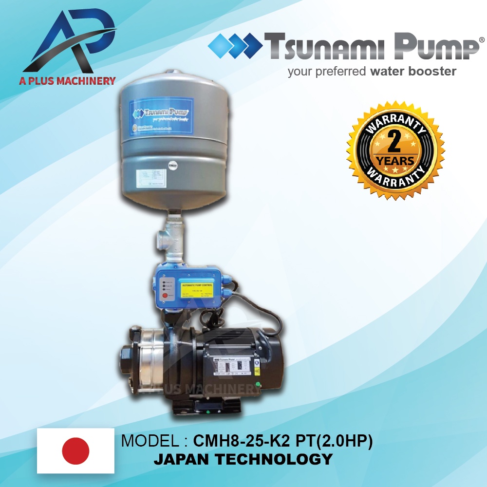 Tsunami CMH8-25-K2 PT (2.0HP) HIGH POWER WATER BOOSTING FOR HOTEL & MOTEL | Shopee Malaysia