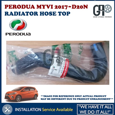 Perodua Myvi 2017~ D20N Radiator Hose ( Top / Lower ) Original | Shopee ...