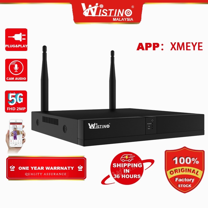 XMEYE NVR Replacement Only Available For XMEYE App Cameras | Shopee ...