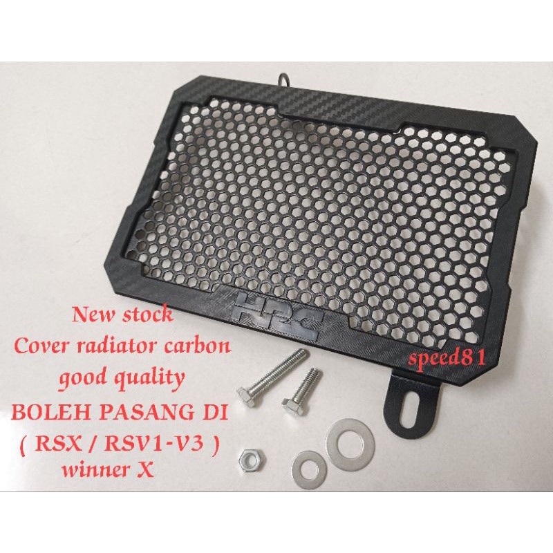 RSX COVER RADIATOR CARBON / RS COVER RADIATOR/ RSX COVER INJIN BAWAH ...