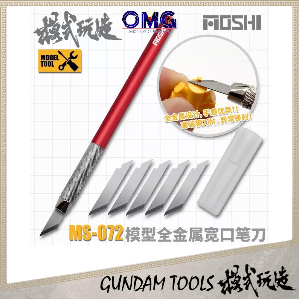 Tool Mo Shi MS072 Hobby Knife with 12 blades Knife Refill Blade Moshi Gundam Tool Engrave Knife ...