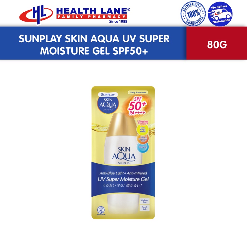 SUNPLAY SKIN AQUA UV SUPER MOISTURE GEL SPF50+ (80G) | Shopee Malaysia