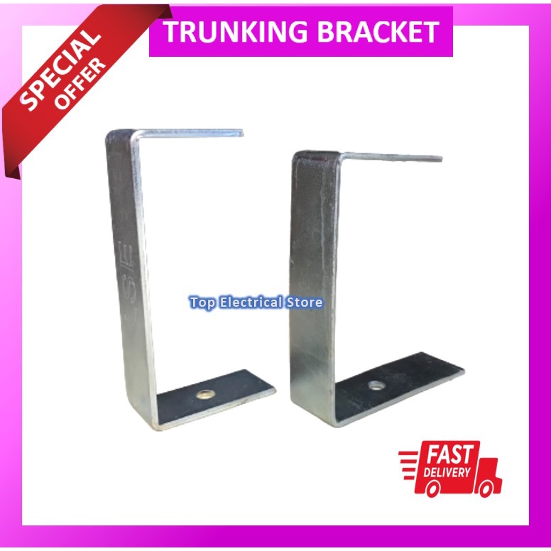 METAL TRUNKING BRACKET / C BRACKET / U BRACKET FOR CABLE TRUNKING 2'' X ...