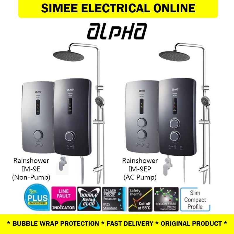 Alpha IM9E Plus Rainshower Non Pump Instant Water Heater | Alpha IM9EP Plus Rainshower AC Pump ...
