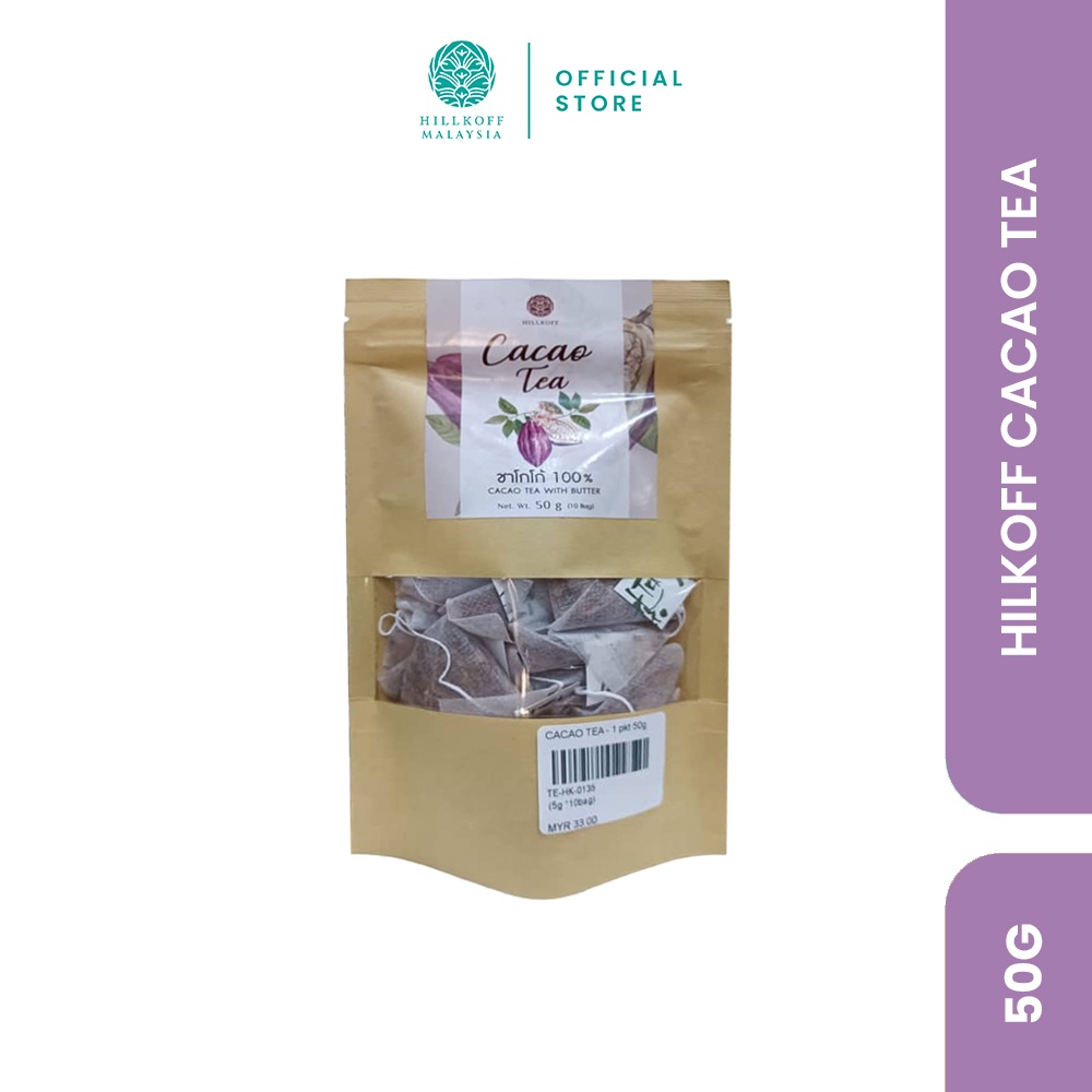 Cocoa Tea (10 sachet) | Shopee Malaysia