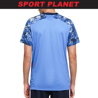 adidas Men Japan Home Jersey Shirt Baju Lelaki (ED7350) Sport Planet ...
