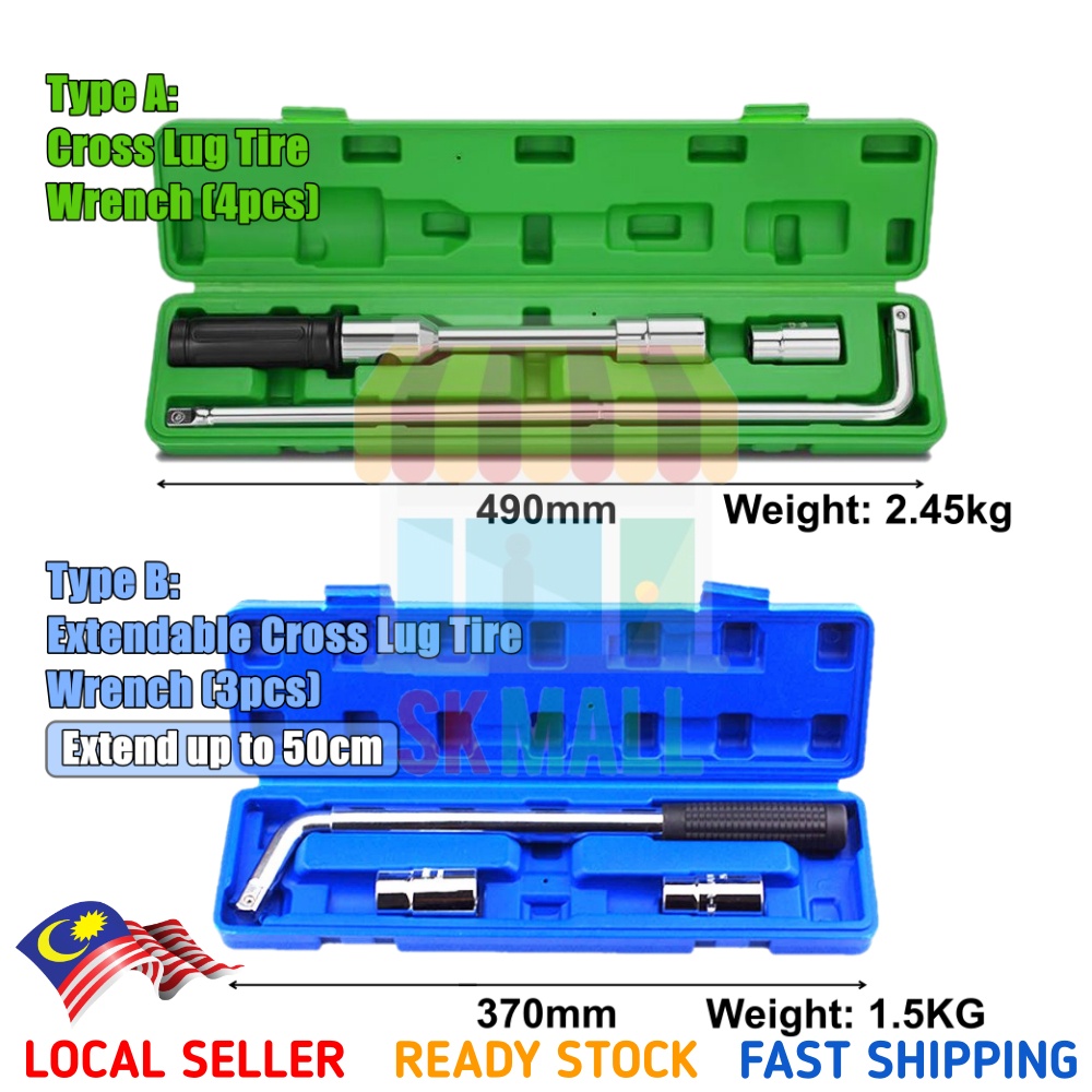 Automobile Folding Cross Lug Nut Wrench Socket Set Car Telescoping ...