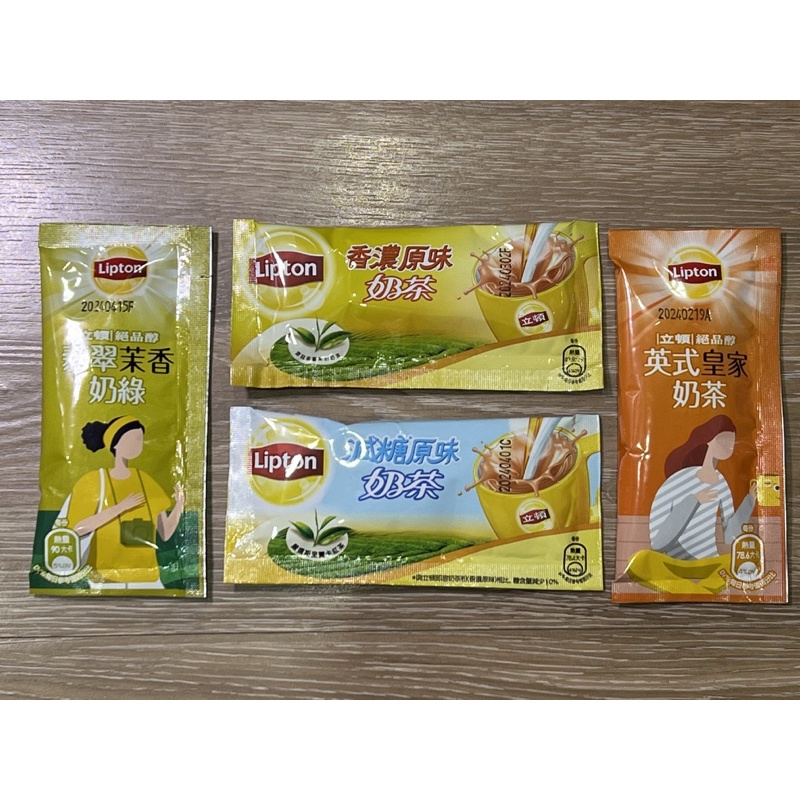 Supermarket Roll Lipton British Royal Reduced Sugar Original Flavor ...