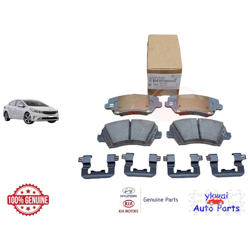 Genuine Hyundai Brake Pad for Kia Cerato K3 YD (2016-2020) - 58101 ...