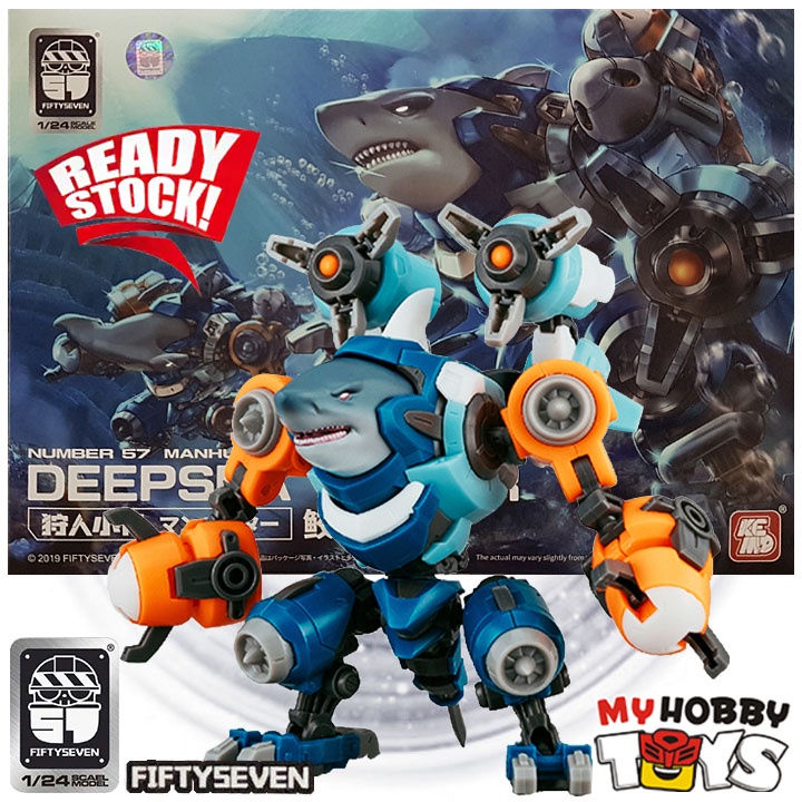 FIFTYSEVEN Model Kits - Number 57 ManHunter - Deepsea Ripper ( Shark ...