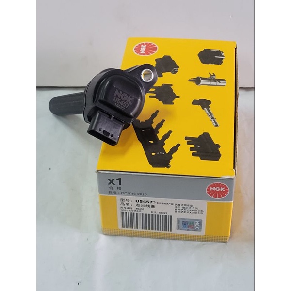 NGK U5457 Perodua Aruz,Bezza,Myvi,Alza, Toyota Alphard,Vios,Yaris ...
