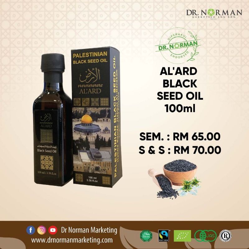 Dr Norman - Al-Ard - Minyak Habbatus Sauda 100ml | Shopee Malaysia