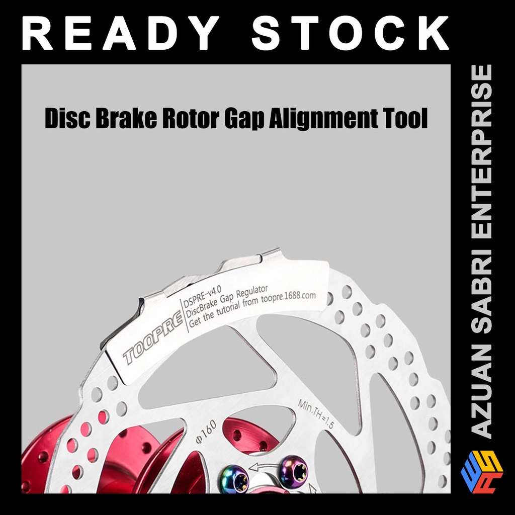 TOOPRE Bicycle Disc Brake Rotor Caliper Pad Gap Alignment Adjustment ...