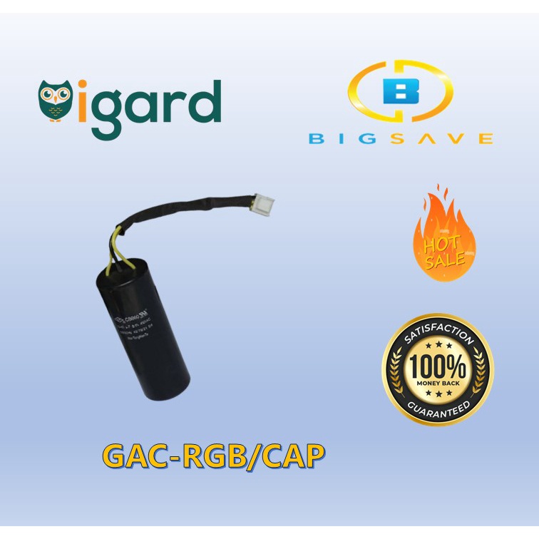 IGARD BARRIER GATE CAPACITOR 9+9UF(GAC-RGB/CAP) | Shopee Malaysia