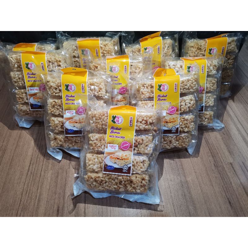 Biskut Beras Rice Cracker 160g 8pack halal Sarawak Tradisional Homemade ...